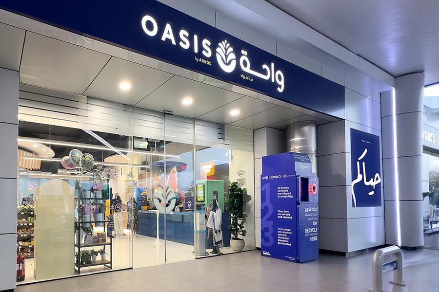 ADNOC Distribution unveils refreshed ‘Oasis by ADNOC’ brand for the UAE ...