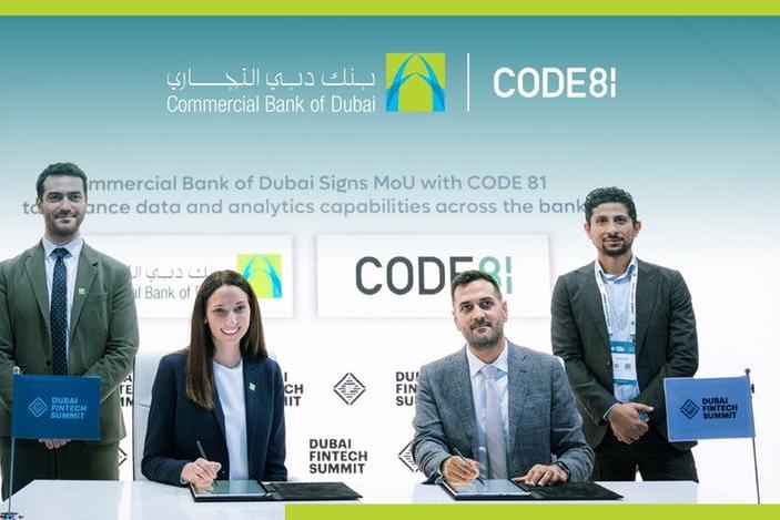 "كود 81" وبنك دبي التجاري يوقّعان مذكرة تفاهم استراتيجية لتسريع التحوّل ...