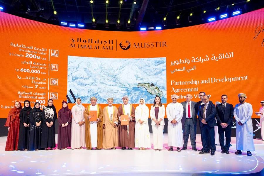 Musstir signs agreement to develop one of the “Jabal Al Ali” projects