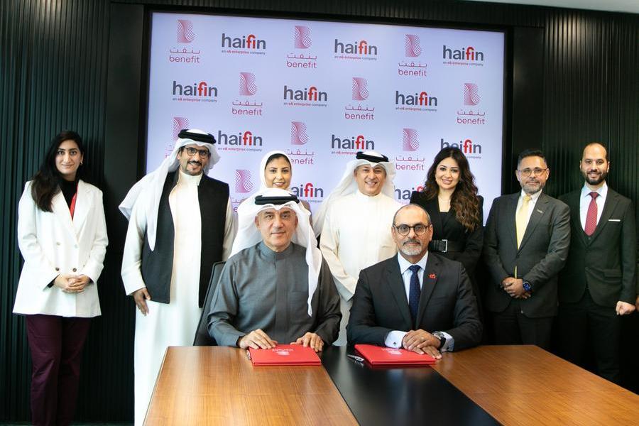 BENEFIT and Haifin partner to drive innovation in Bahrain’s banking ...