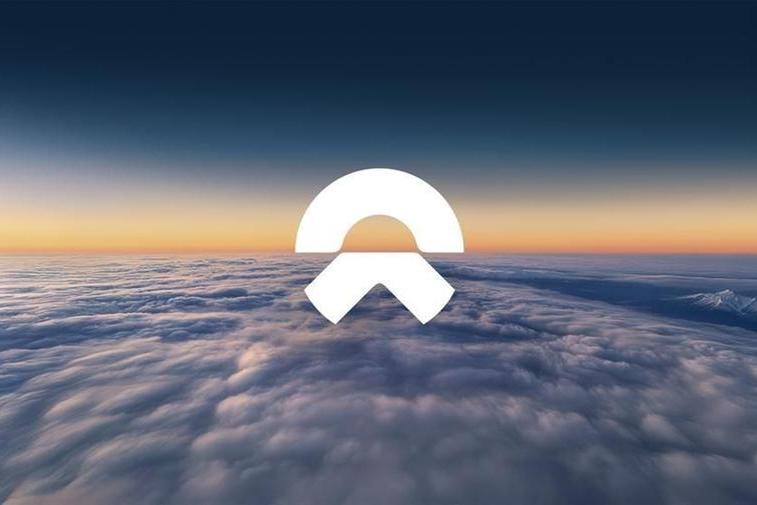 NIO Inc. reports unaudited fourth quarter and full year 2025 financial ...