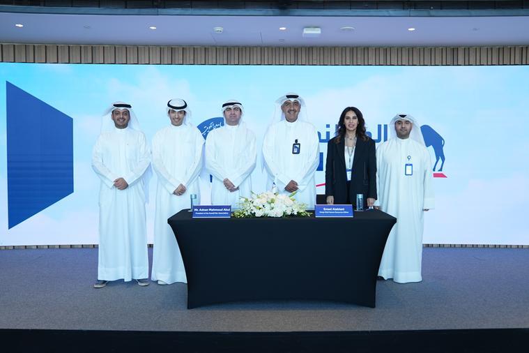 NBK signs an MoU with Kuwait Bar Association to support national law ...