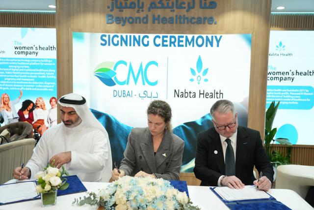 Nabta Health to open first Clinical Center of Excellence at CMC ...