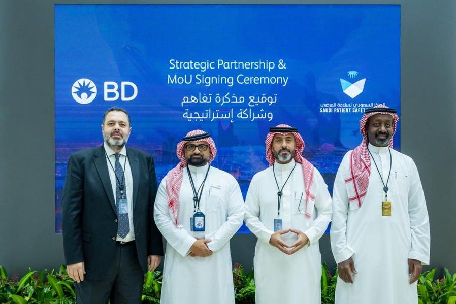 Saudi Patient Safety Center partners with BD to advance healthcare ...