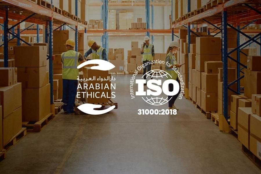 Arabian Ethicals achieves International ISO 31000:2018 certification ...