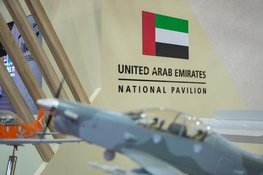 UAE Pavilion showcases diverse exhibits and attracts high-level ...