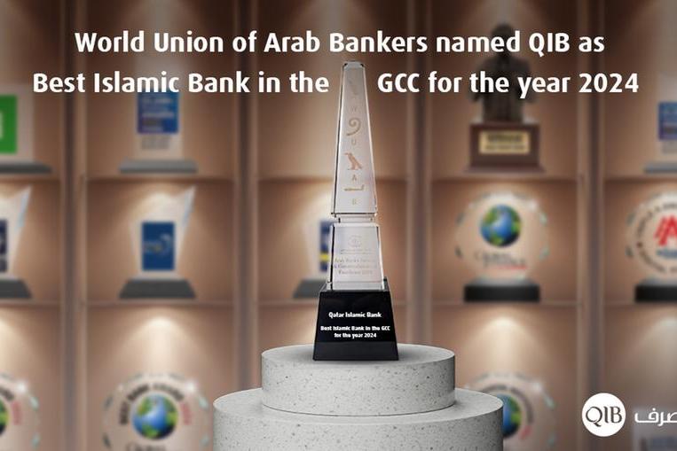 QIB named Best Islamic Bank in the GCC from World Union of Arab Bankers