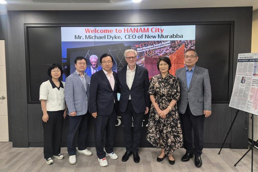 New Murabba and Hanam City explore global urban development cooperation