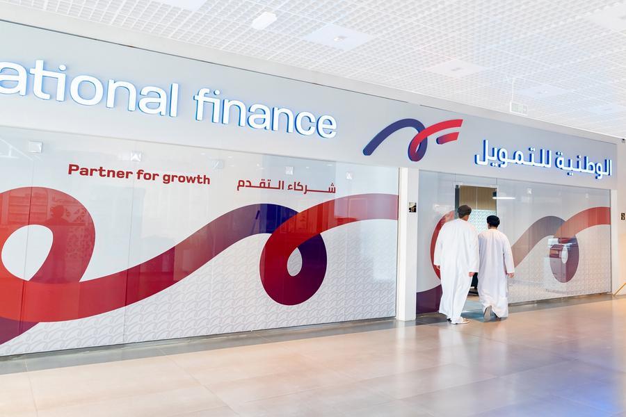 Through sustainable finance solutions, National Finance enhances long ...