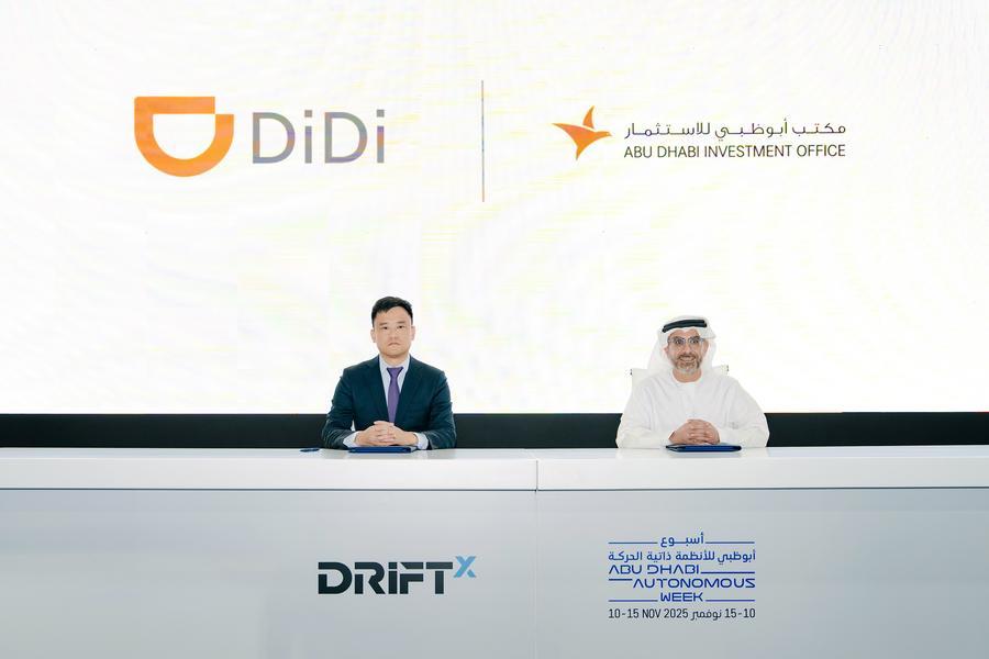 Abu Dhabi Investment Office and DiDi Autonomous Driving partner to ...