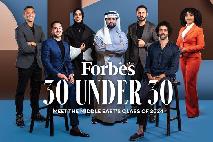 المبدعون الشباب تحت سن الثلاثين لعام 2024 على قائمة فوربس الشرق الأوسط 30Under30
