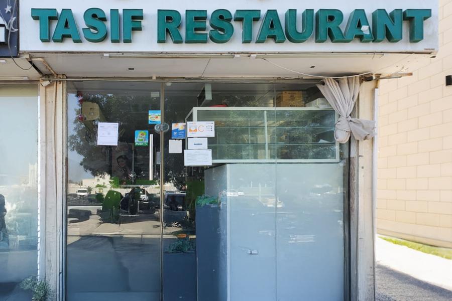 ADAFSA closes Tasif Restaurant in Abu Dhabi