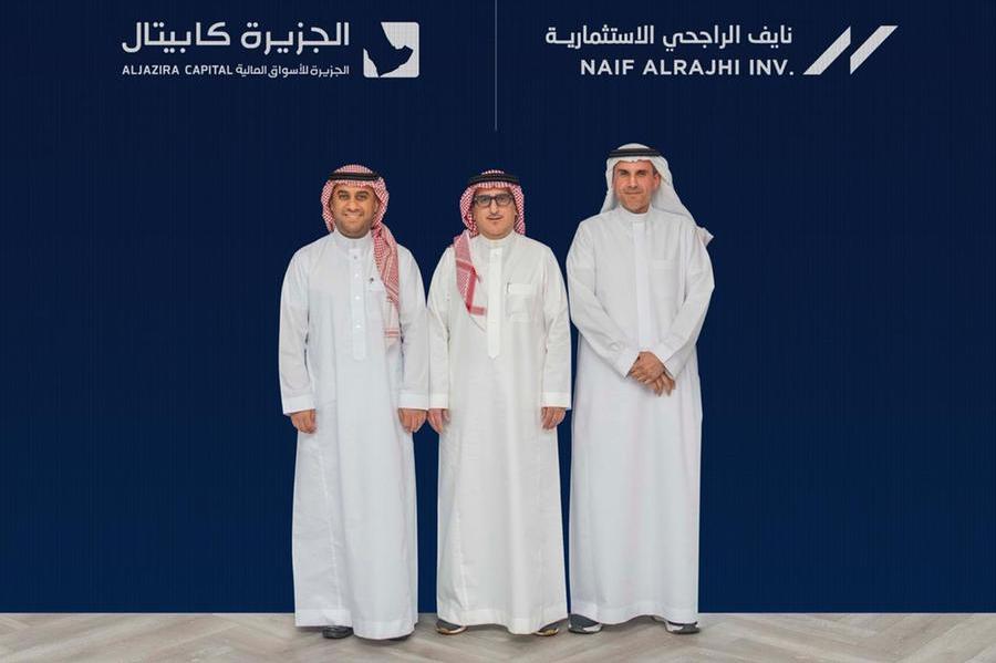 Naif Alrajhi Investment and Aljazira Capital launch a SAR 1.7bln real ...
