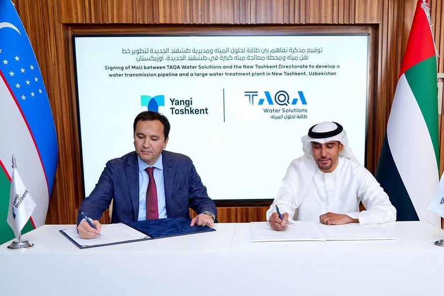 TAQA Water Solutions and New Tashkent City Directorate sign agreement