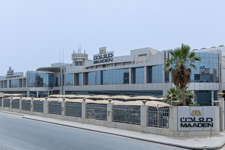 Maaden reports second quarter 2025 results