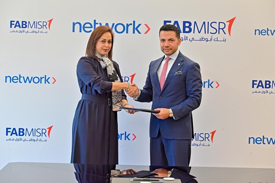 FABMISR and Network International announce strategic partnership to ...