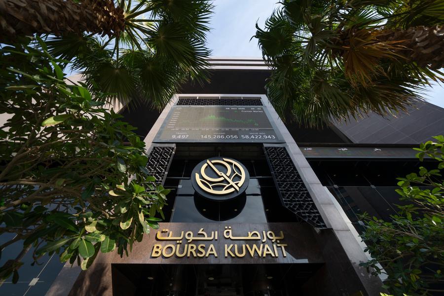 Trolley General Trading celebrates landmark Boursa Kuwait listing