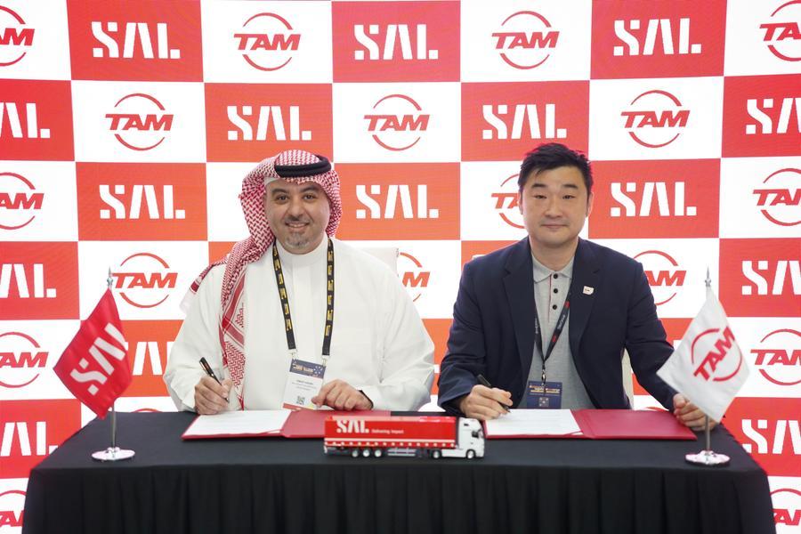 SAL announces its first international expansion through a strategic ...