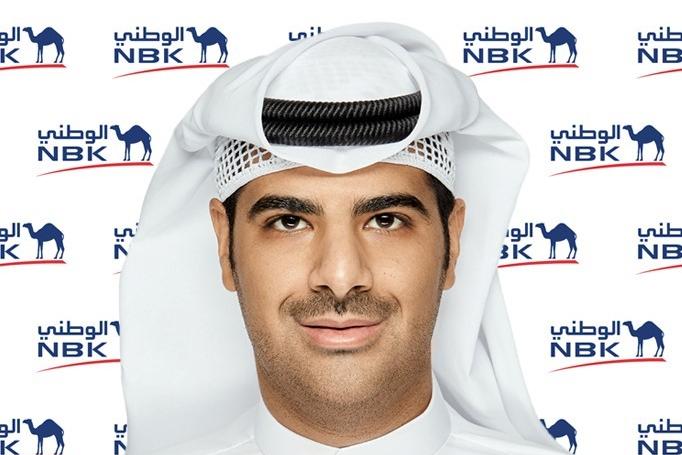 NBK unveils enhanced services and upgrades for NBK mobile banking app