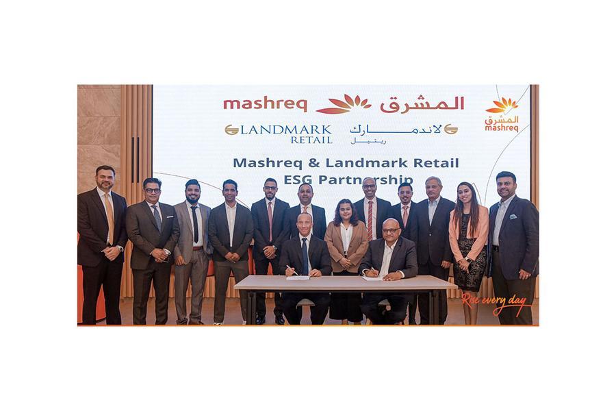 Mashreq and Landmark Retail launch Qatar’s first private sector ...
