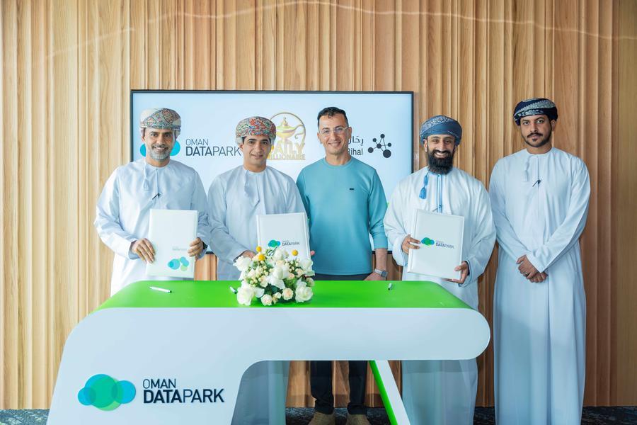 Omani-Dutch Collaboration: Oman Data Park signs strategic agreement ...