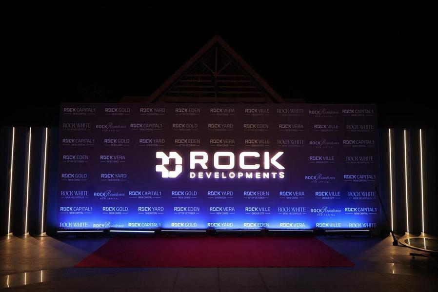 Rock Developments launches under the umbrella of El Batal for investments