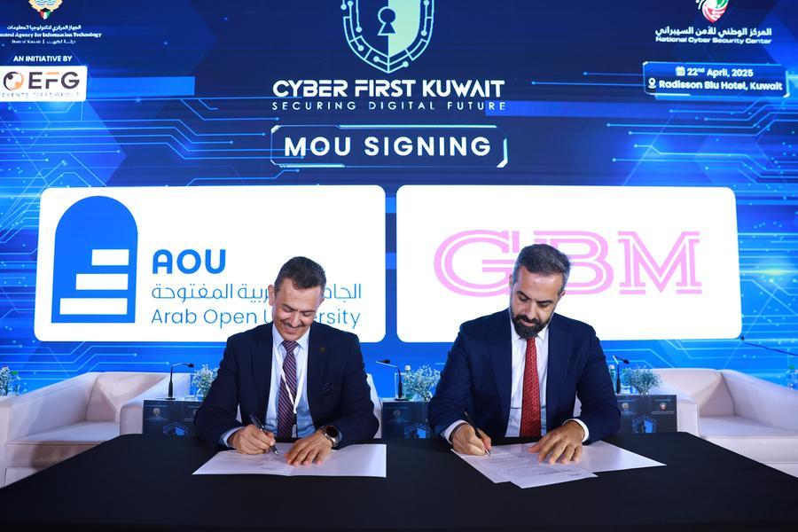 Arab Open University and GBM forge cybersecurity alliance to safeguard ...