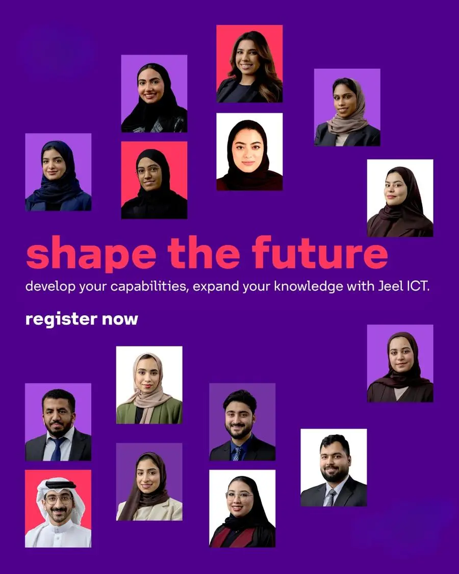 Stc Bahrain announces second consecutive year of transformative ‘jeel ICT’ program