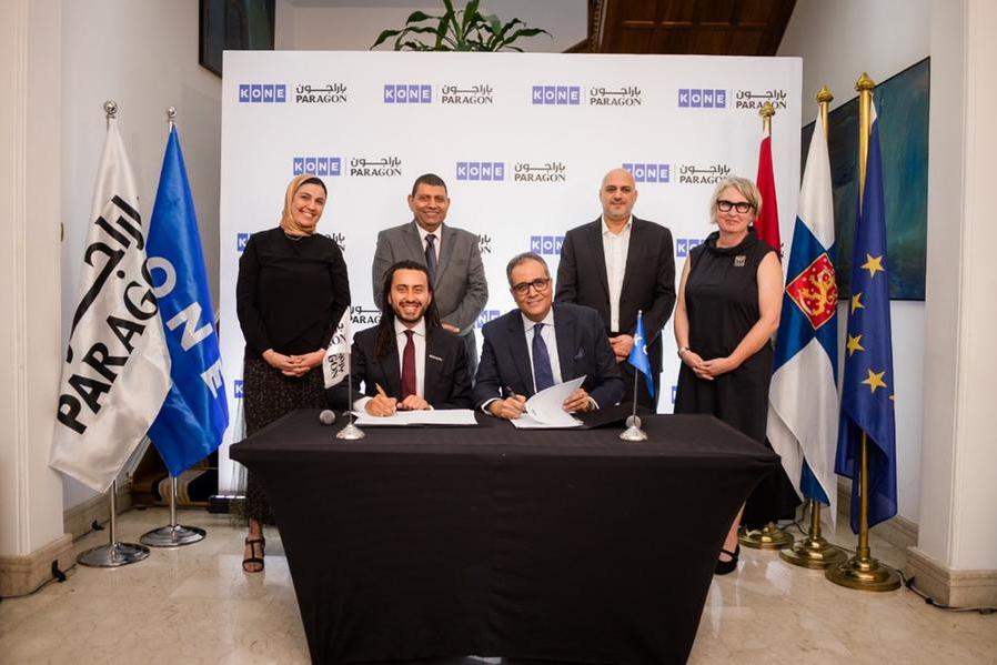 KONE and PARAGON partner to shape the future of smart and sustainable ...