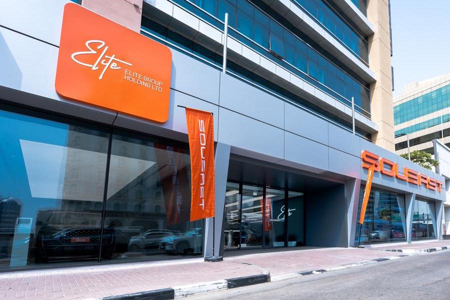 Elite Group Holding expands SOUEAST presence in the UAE with new Deira ...