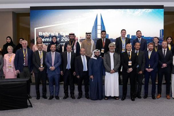 EY seminar reveals innovative strategies that help Bahrain’s businesses ...