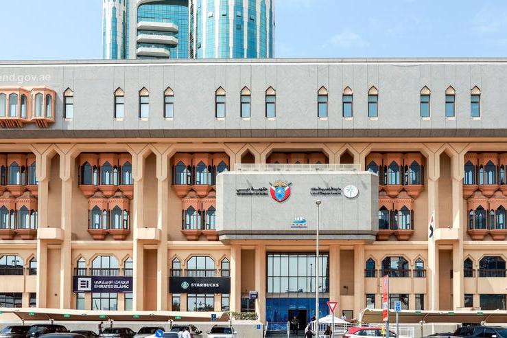 DLD unveils ‘IPS 2025 Conference’ agenda and keynote speakers