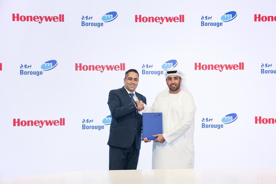 Borouge to develop AI-powered autonomous UAE operations to accelerate ...