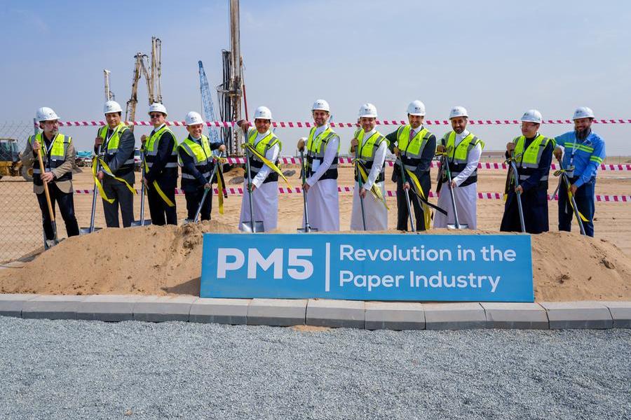 MEPCO lays the foundation for PM5