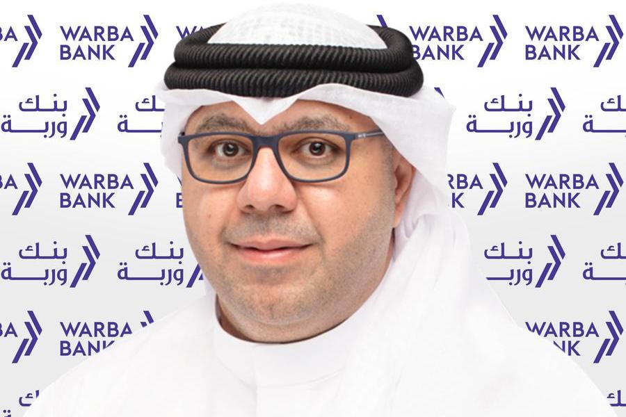 Warba Bank launches first digital “Easy Finance” in Kuwait for domestic ...