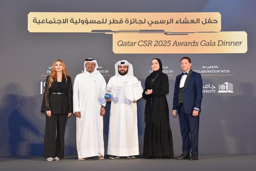 AlRayan Bank concludes Diamond sponsorship of Qatar CSR Summit 2025