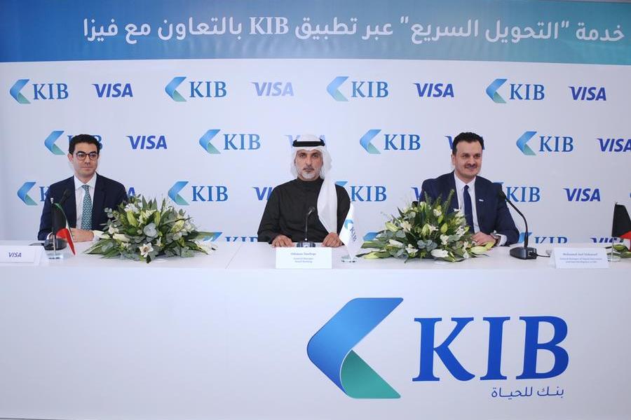 KIB launches “Fast Transfer” remittance service powered by Visa through ...