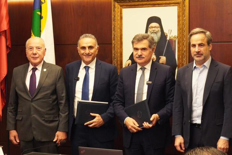 University of Balamand signs MOU with BIAT to foster entrepreneurship ...
