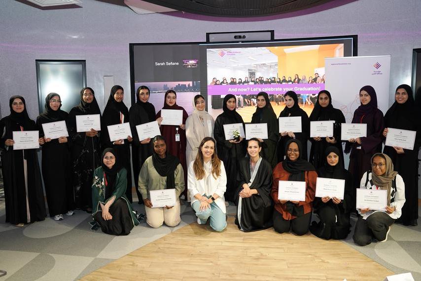 Women’s Leadership Program empowers Emirati and Arab women in the UAE