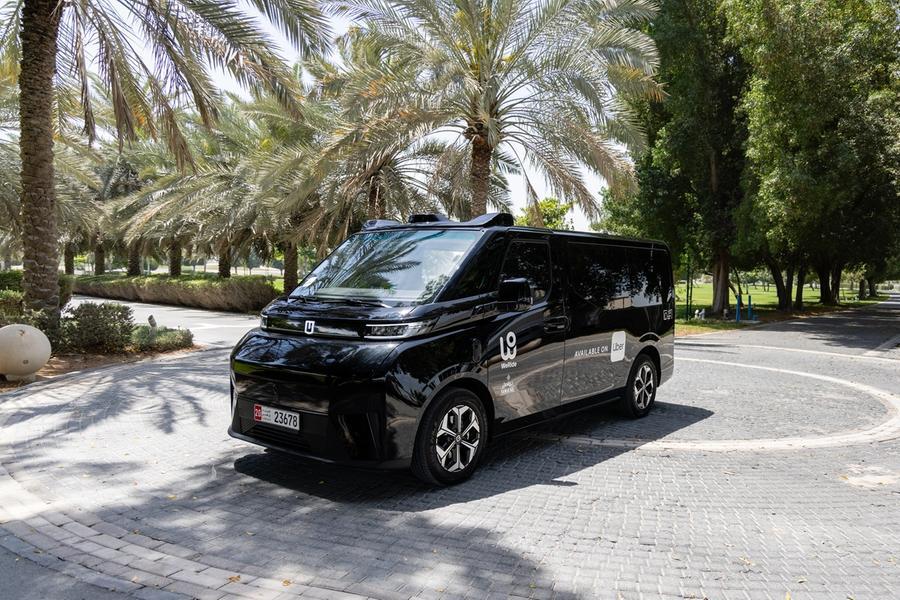The Integrated Transport Centre announces the expansion of its Robotaxi ...
