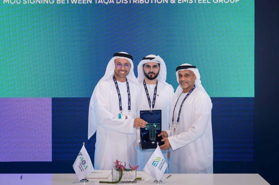 TAQA Distribution and EMSTEEL to explore utilities framework and solutions for Abu Dhabi’s ...