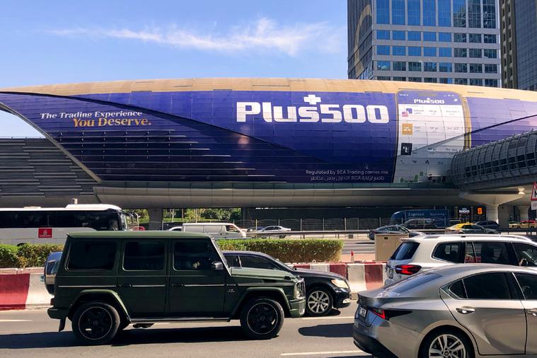 Plus500 expands UAE presence, launches mainland operations with a newly ...