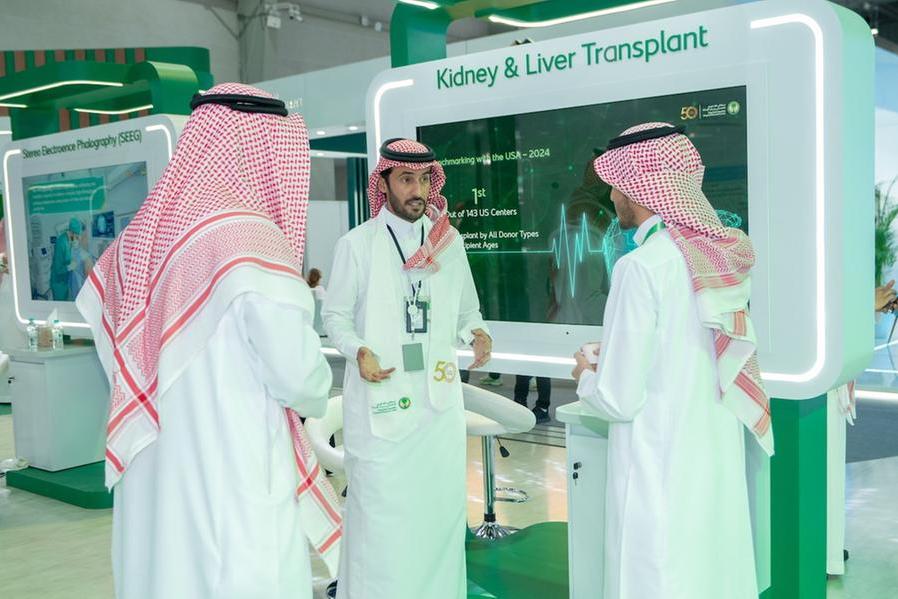 KFSHRC highlights organ transplant excellence at Global Health ...
