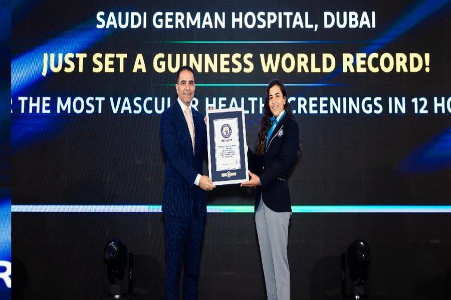 Saudi German Hospital Dubai achieves Guinness World Records title for ...