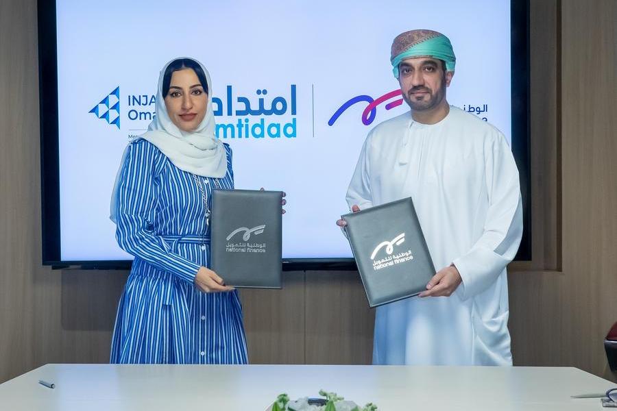 National Finance & Injaz Oman renew partnership to fuel youth ...