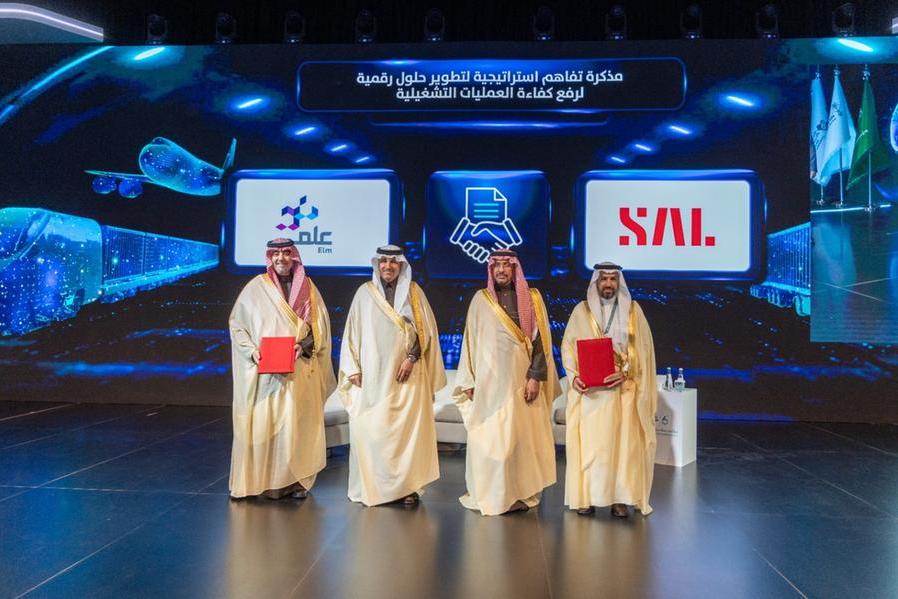 SAL strengthens its position in Saudi Arabia’s logistics sector with ...