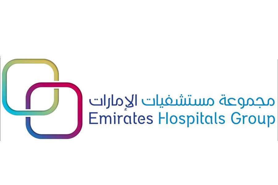 Emirates Hospitals Group announces successful completion of ...