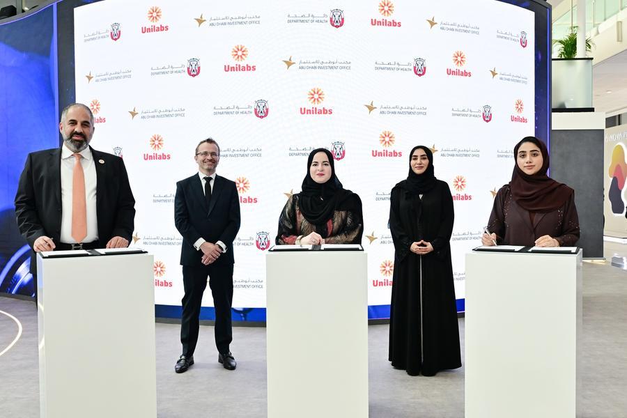 DoH and ADIO partner with unilabs to establish advanced analytical ...