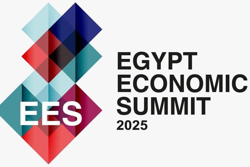 Egypt Economic Summit launches its 4th edition in January 2025