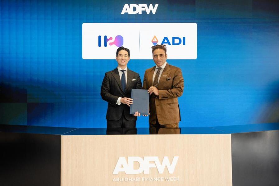 The ADI Foundation partners with H2O Hospitality